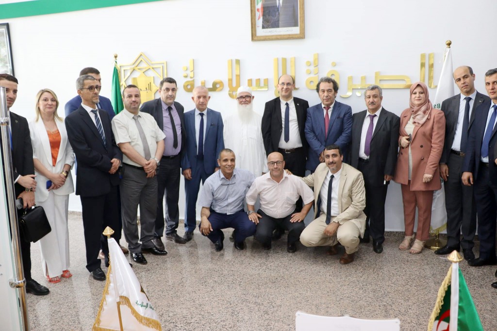 Badr banque : Ouverture de la première agence dédiée à la finance ...